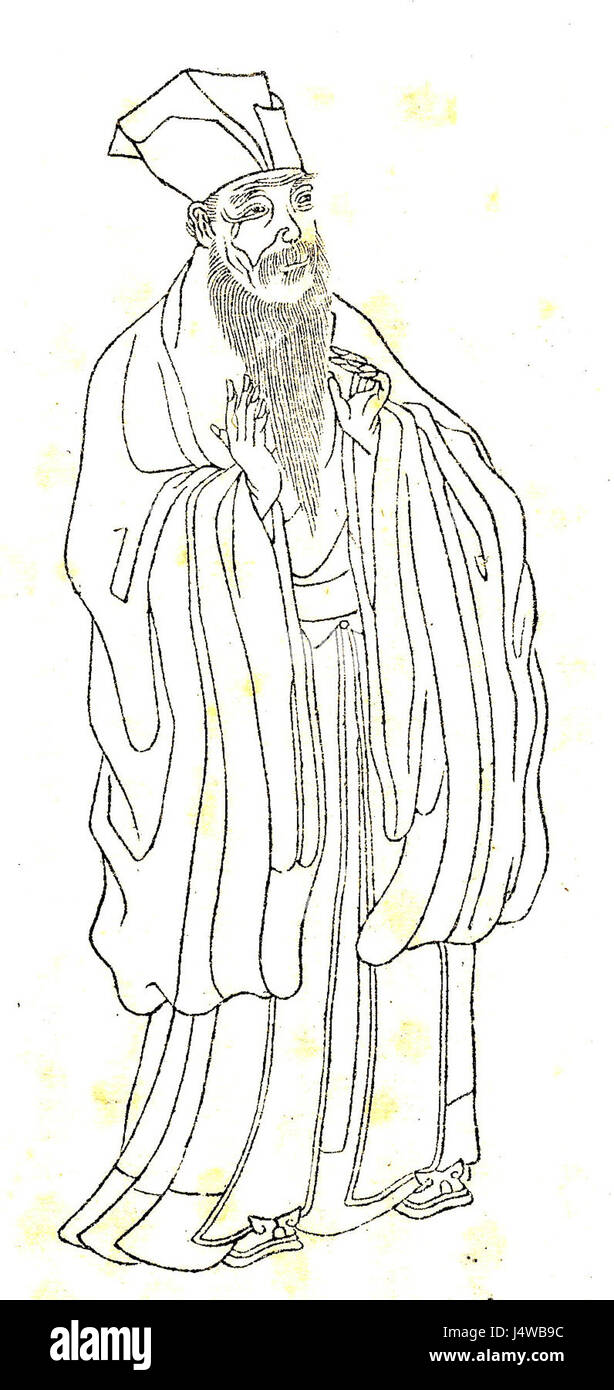 Shih yang Banque de photographies et d’images à haute résolution - Alamy