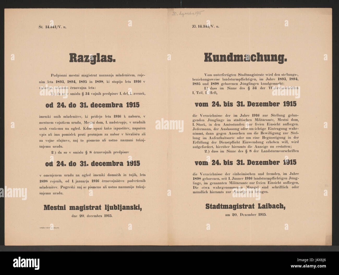 Affiche multilingue de 1915, publiée à Laibach (aujourd'hui Ljubljana ...