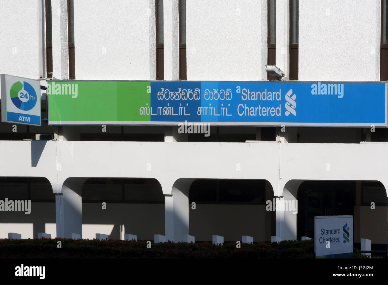 Standard chartered bank Banque de photographies et d’images à haute ...