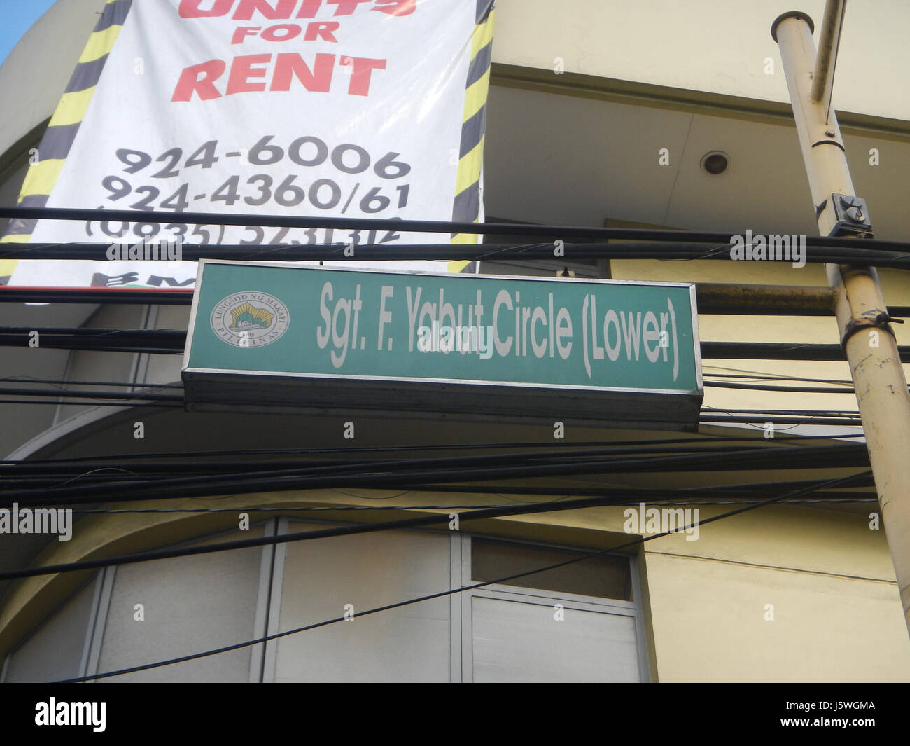 03022 Guadalupe Interchange Cloverleaf Park MRT Station Mandaluyong ...