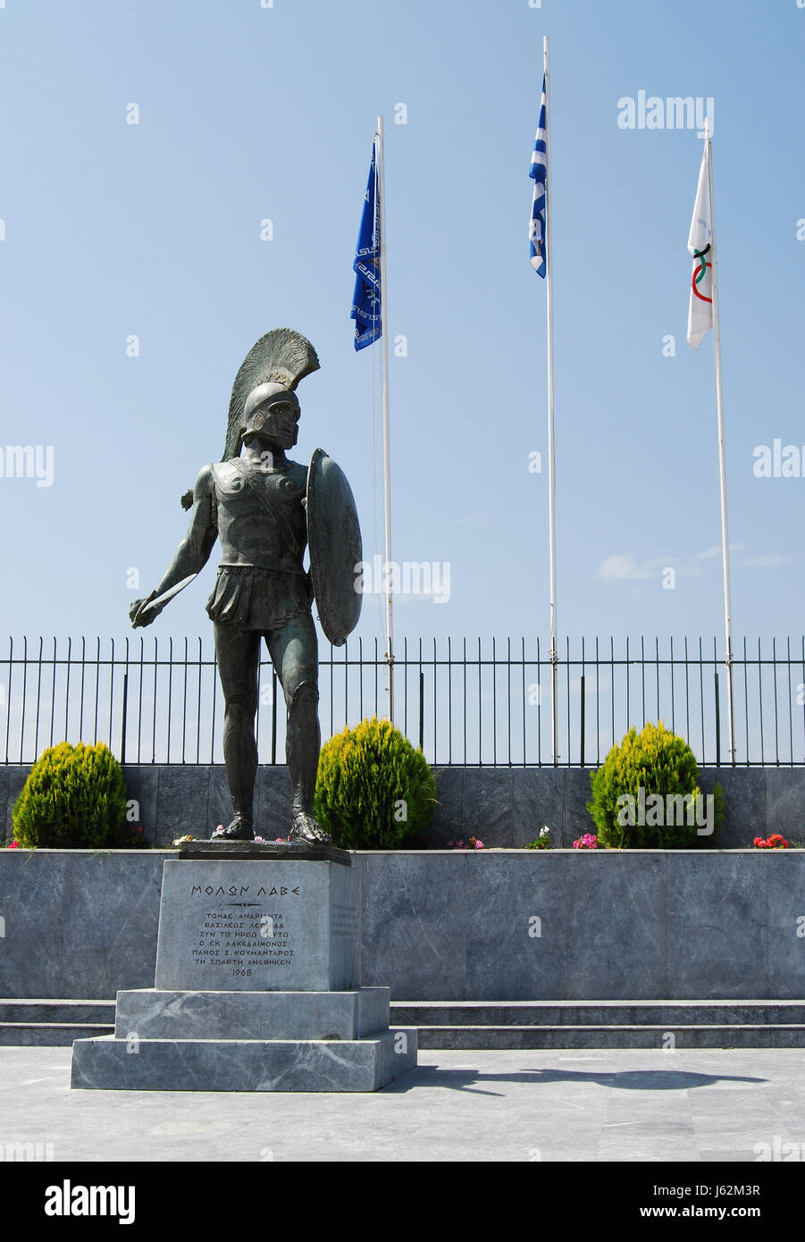 Leonidas sparta Banque de photographies et d’images à haute résolution ...