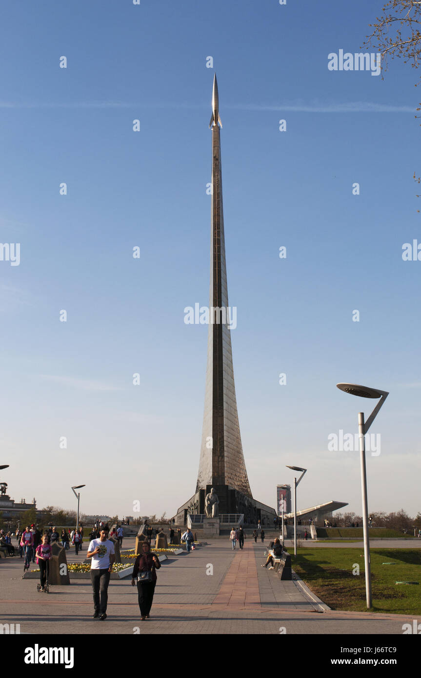 Le jardin de Prospect Mira et le Monument des conquérants de l'espace ...