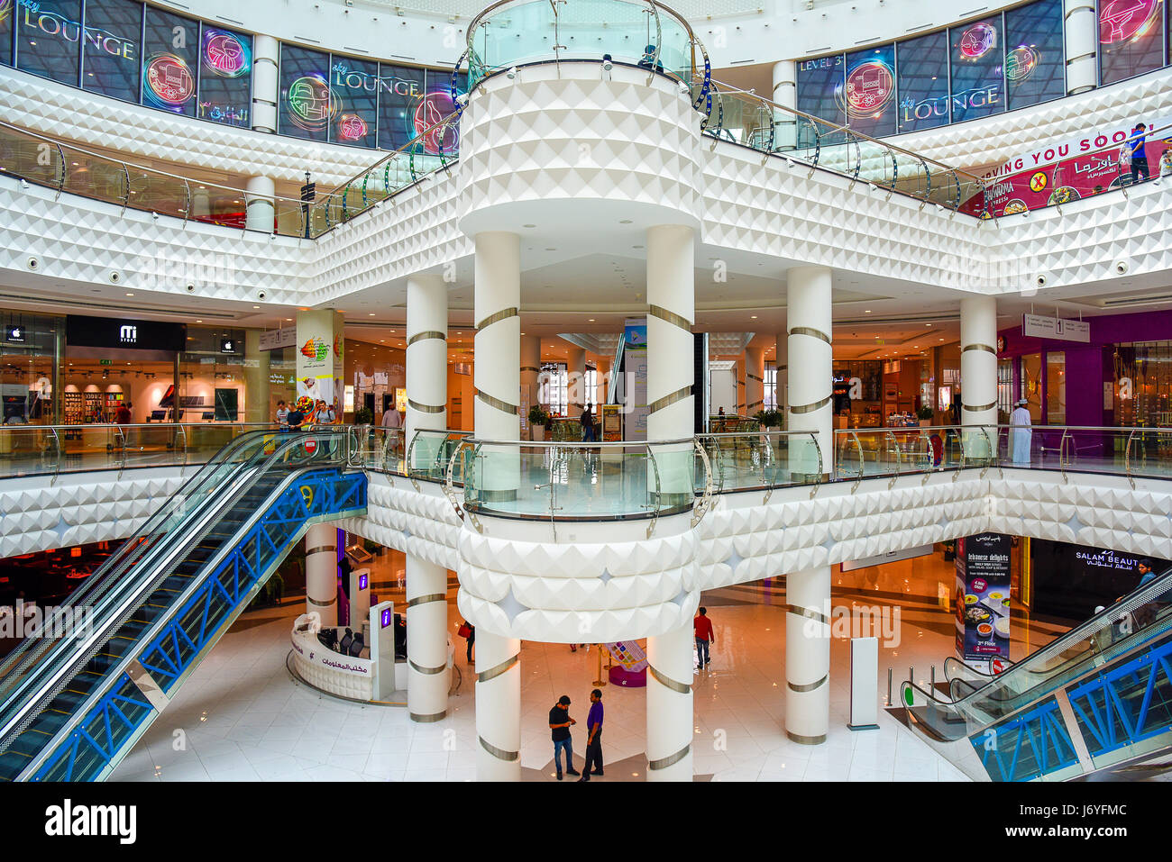 Oman muscat shopping mall Banque de photographies et d’images à haute ...