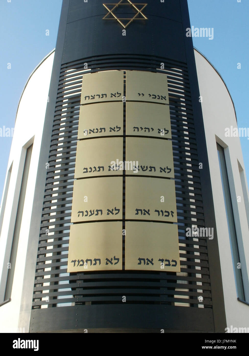 L'image montre la synagogue de Speyer, en Allemagne, un site juif ...