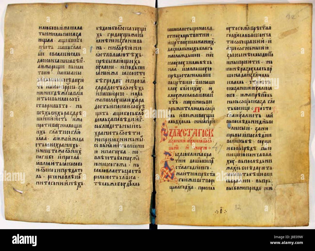 Texte gospel Banque de photographies et d’images à haute résolution - Alamy