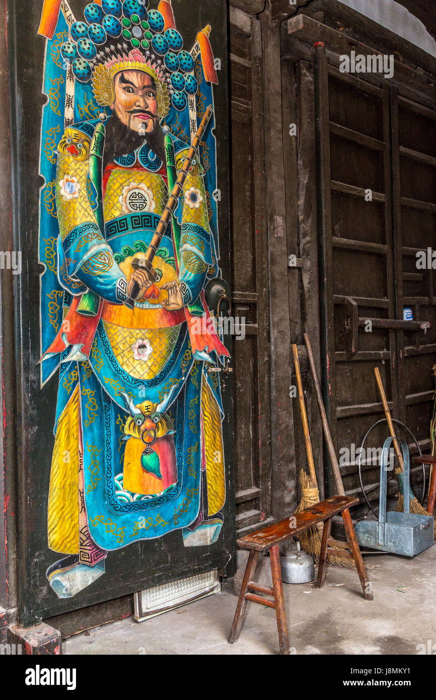 Yuchi gong Banque de photographies et d’images à haute résolution - Alamy