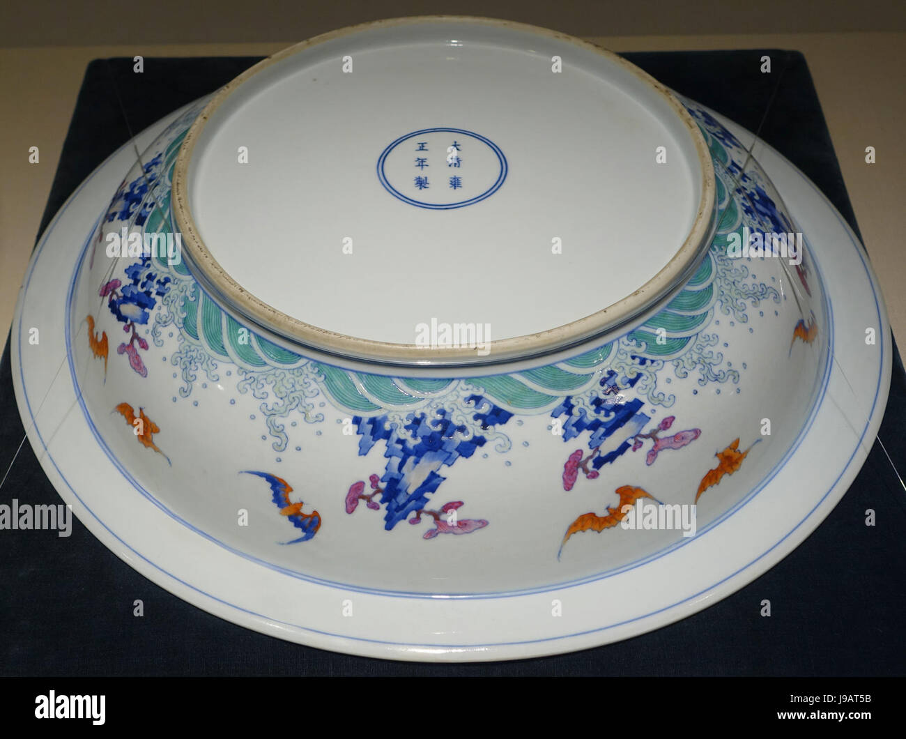 Emaux japon Banque de photographies et d’images à haute résolution - Alamy