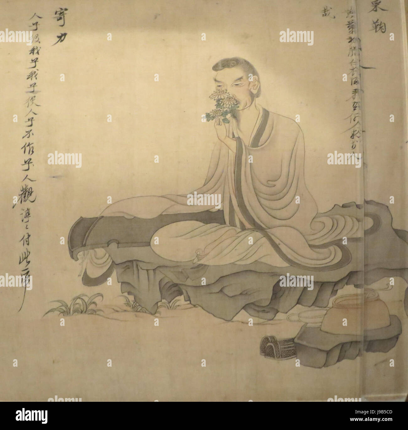 Tao yuanming Banque de photographies et d’images à haute résolution - Alamy