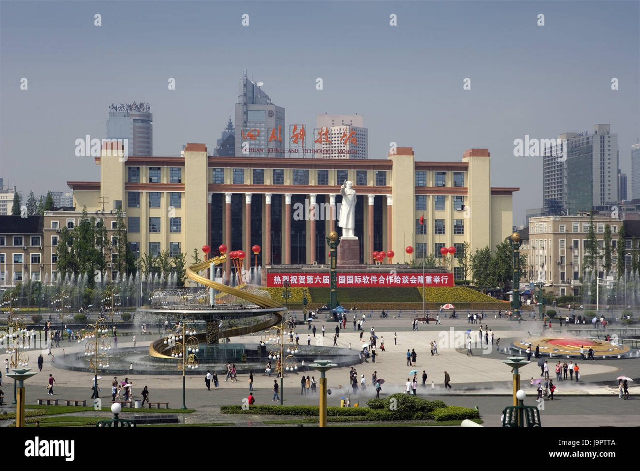 Chine, Sichuan, Chengdu, peuples autochtones,Carré,musée,Mao-Statue ...