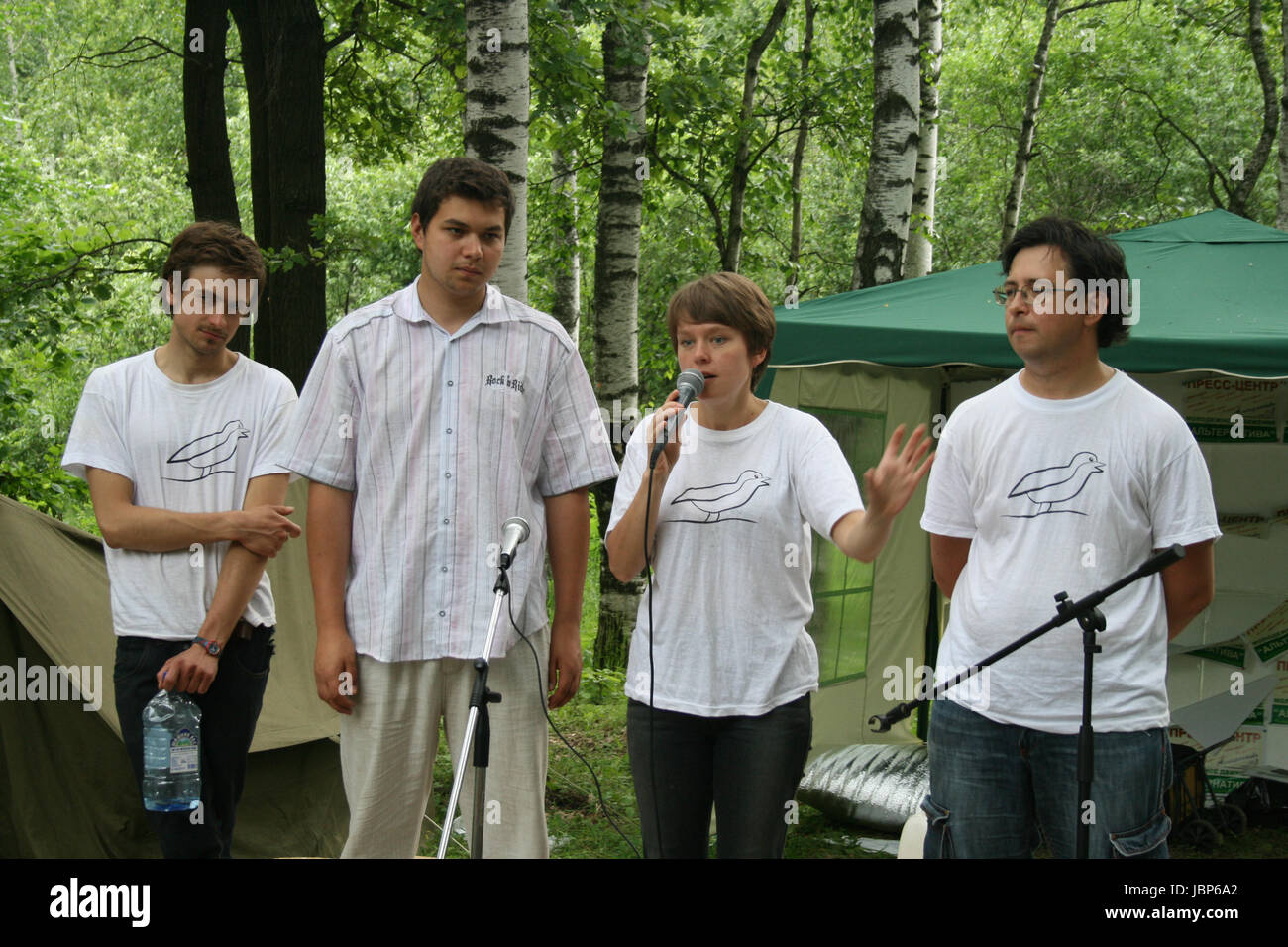 Oleg melnikov Banque de photographies et d’images à haute résolution ...