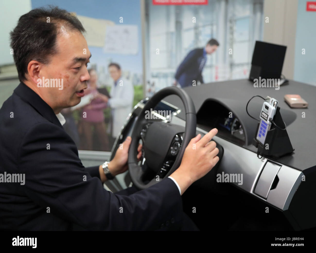 Tokyo, Japon. 12 Juin, 2017. Le géant de l'électronique du Japon ...