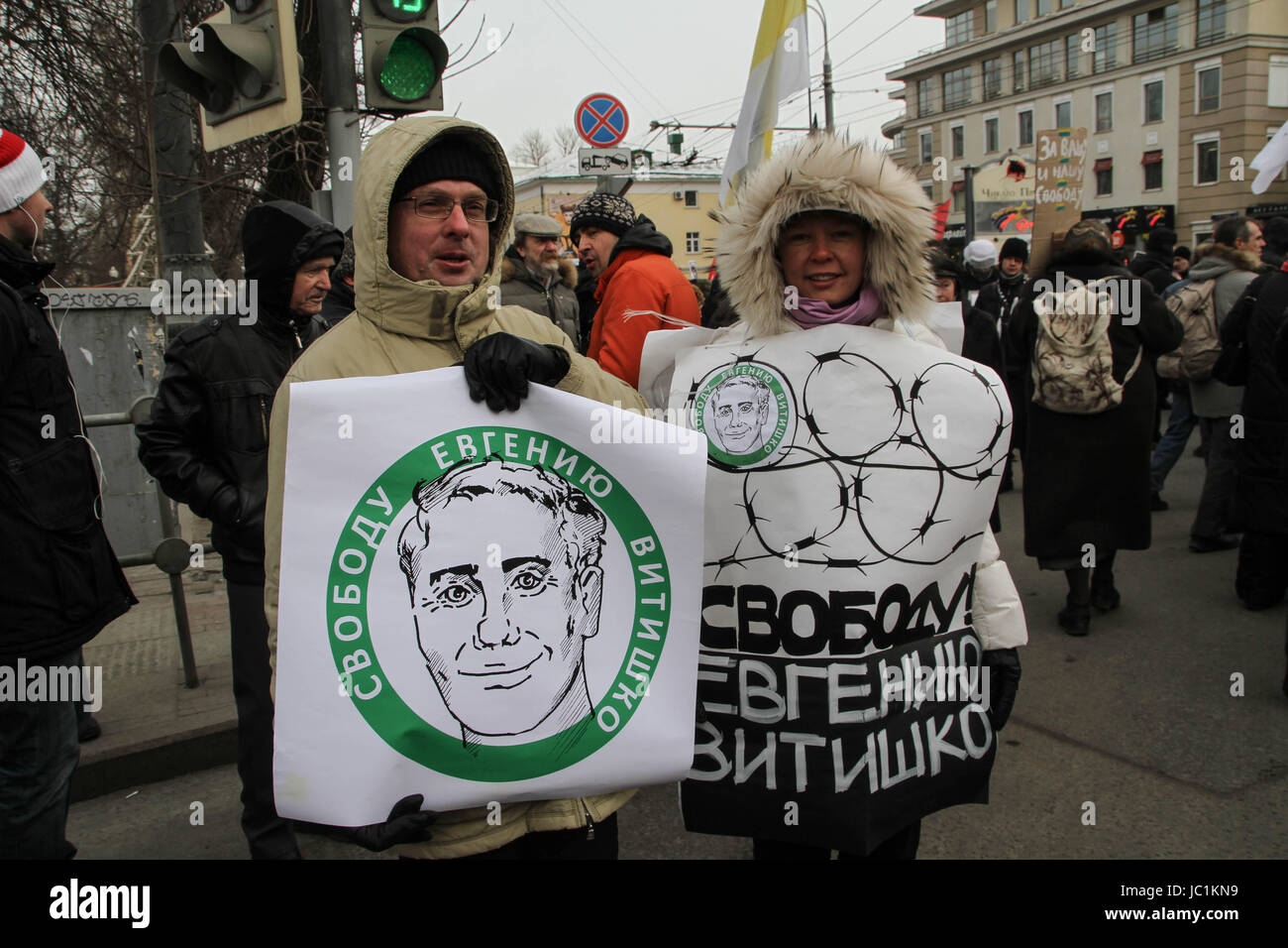 Mikhail Matveev Banque d'image et photos - Alamy