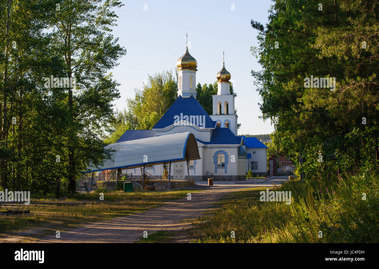 Samara region Banque de photographies et d’images à haute résolution ...