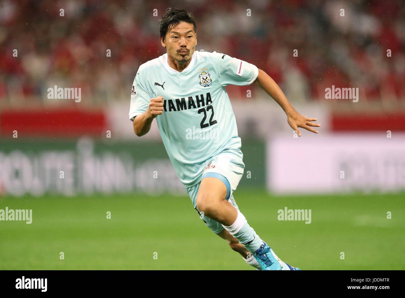 Daisuke matsui Banque de photographies et d’images à haute résolution - Alamy