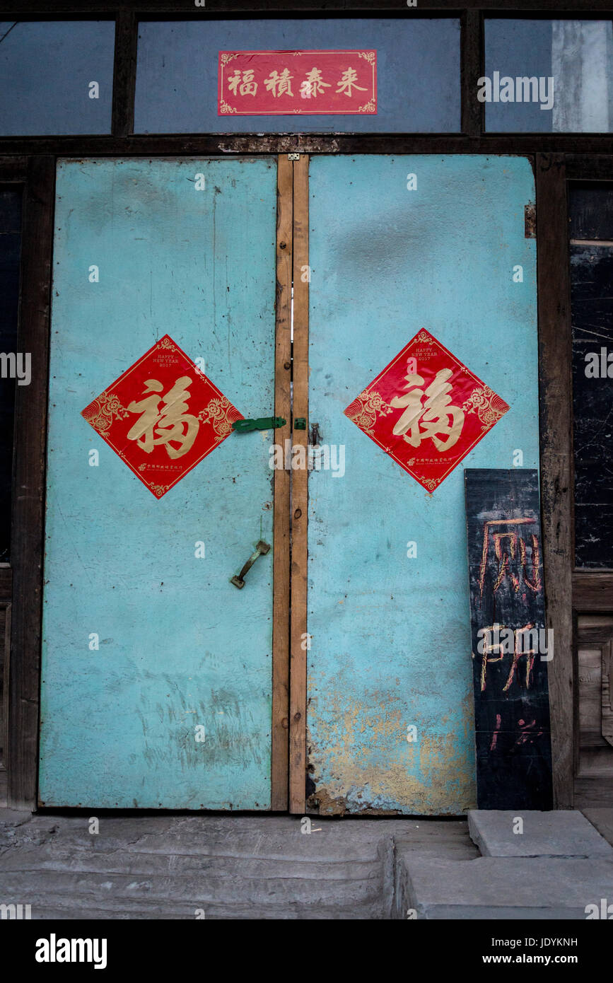 Symboles de bonne fortune Banque de photographies et d’images à haute ...