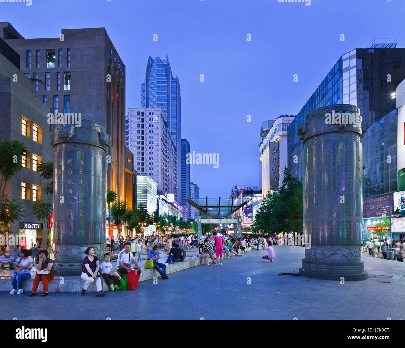 Zone de kunming Banque de photographies et d’images à haute résolution - Alamy