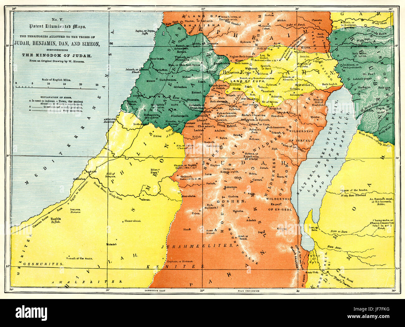 Kingdom Of Judah Banque d'image et photos - Alamy