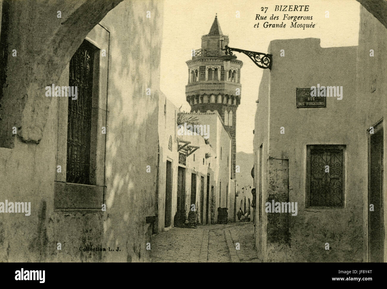 Grande mosquée, vue depuis la rue des forgerons, rue de Bizerte ...