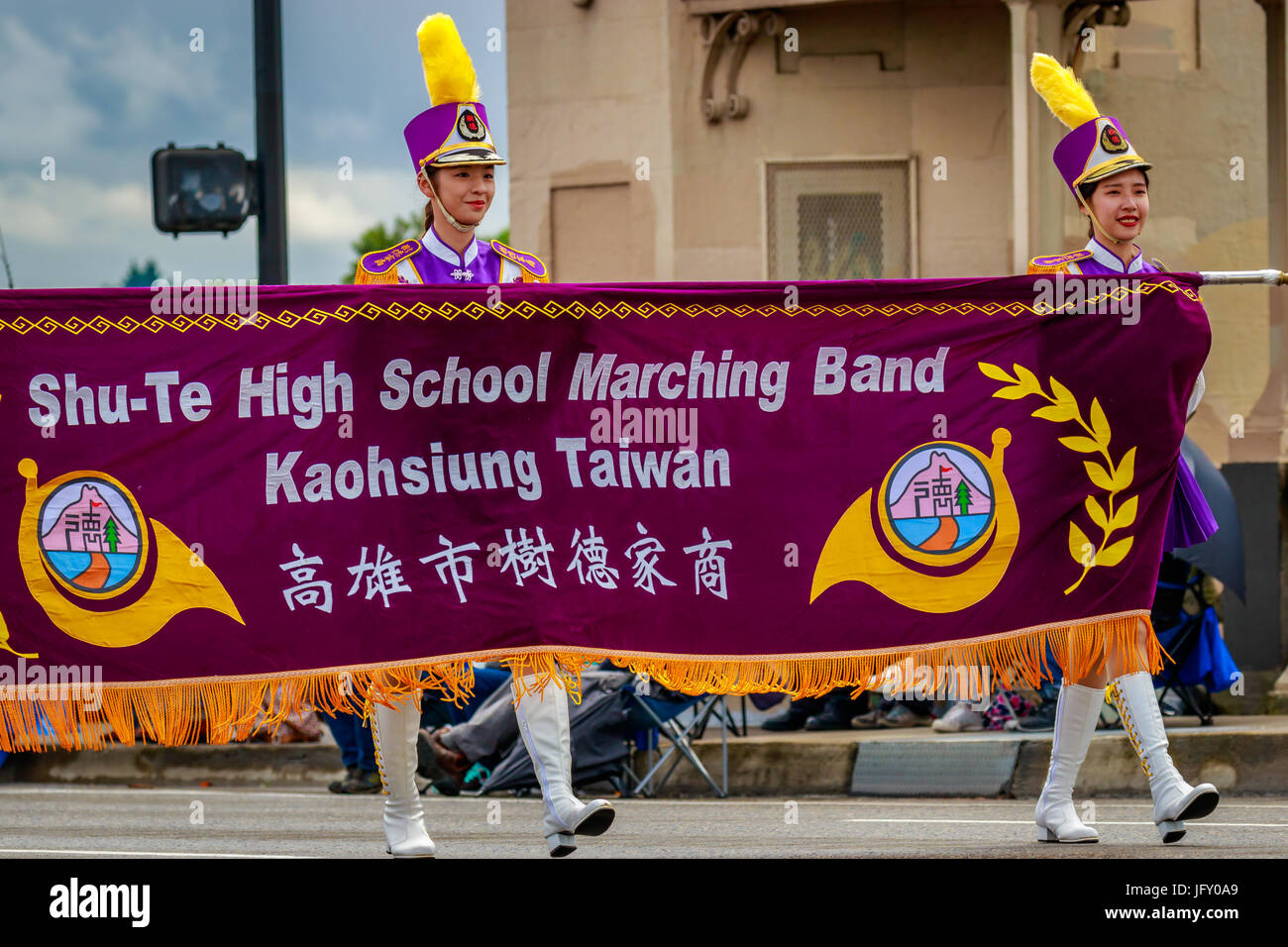 Portland, Oregon, USA - 10 juin 2017 : Shu-Te Home Economics ...