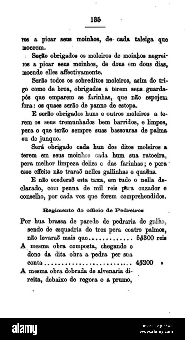 Mappa di guimaraes Banque d'images noir et blanc - Alamy