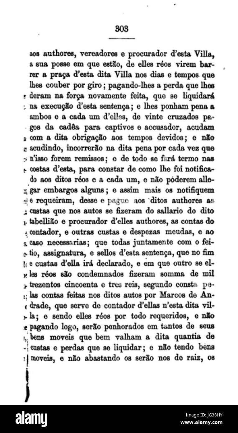 Mappa di guimaraes Banque d'images noir et blanc - Alamy