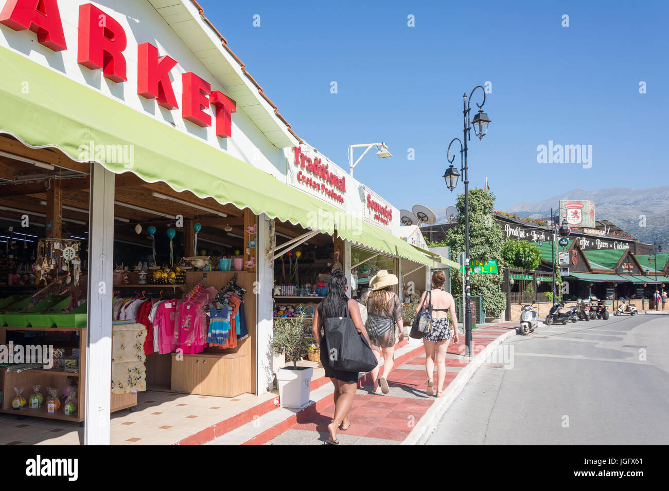 Malia crete Banque de photographies et d’images à haute résolution - Alamy