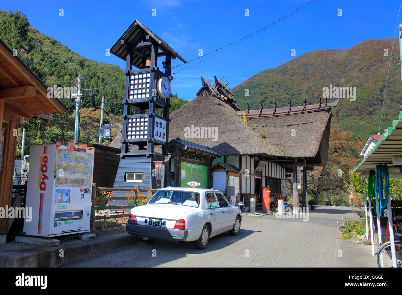 Yunokami onsen Banque de photographies et d’images à haute résolution - Alamy