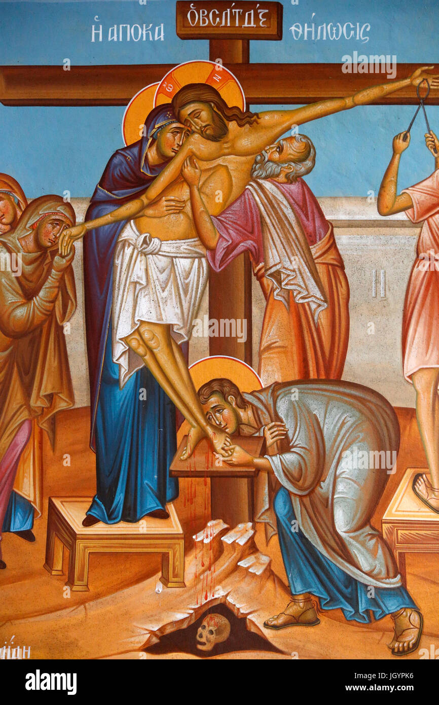 Fresque de l'église Sainte Croix, Pedoulas. Lament autour de Jésus ...