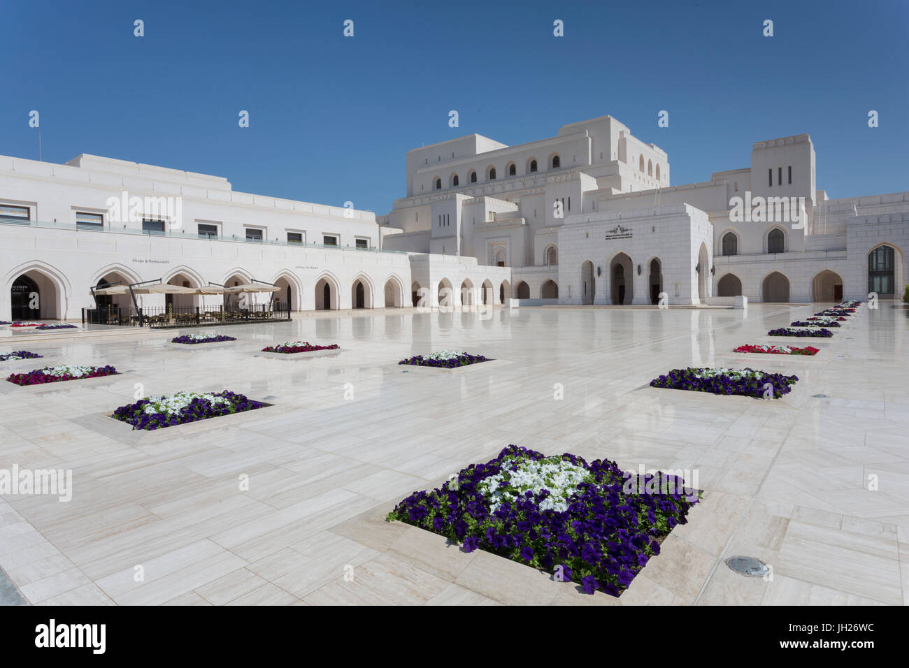 Oman royal opera house Banque de photographies et d’images à haute ...