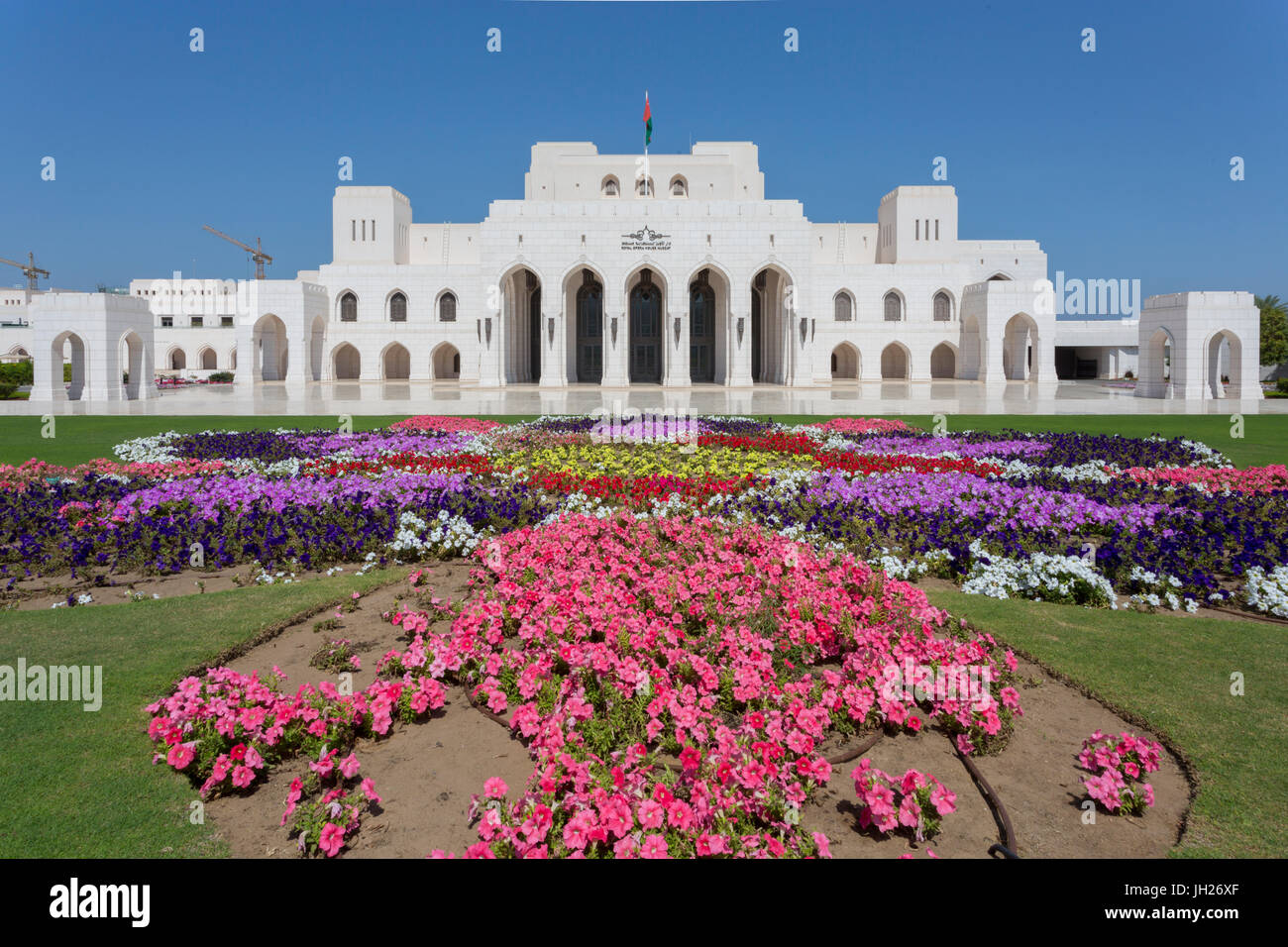Oman royal opera house Banque de photographies et d’images à haute ...