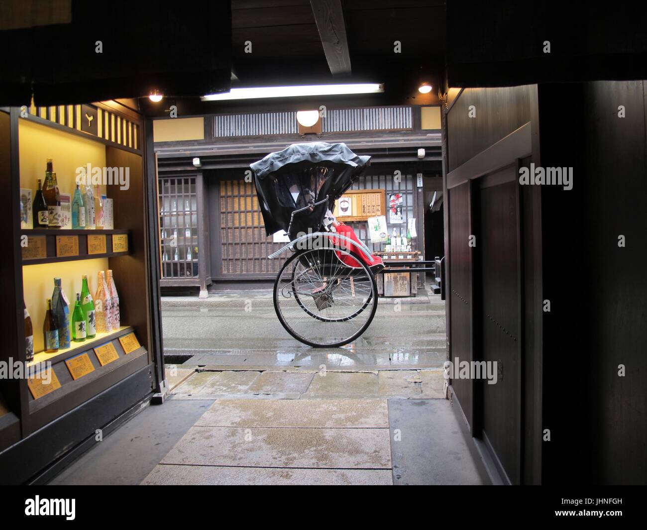 Sake bar Banque de photographies et d’images à haute résolution - Alamy