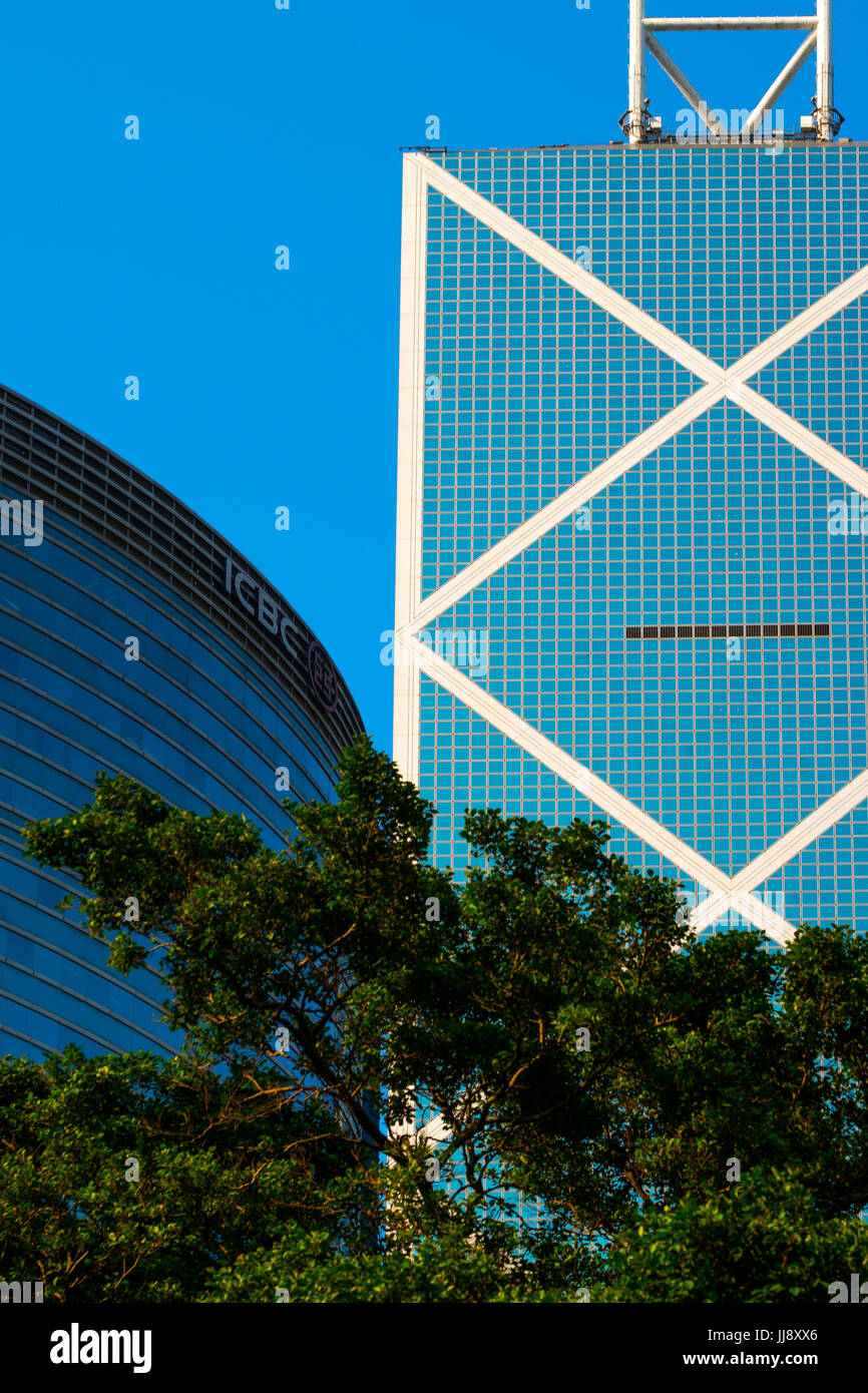 Icbc tower Banque de photographies et d’images à haute résolution - Alamy