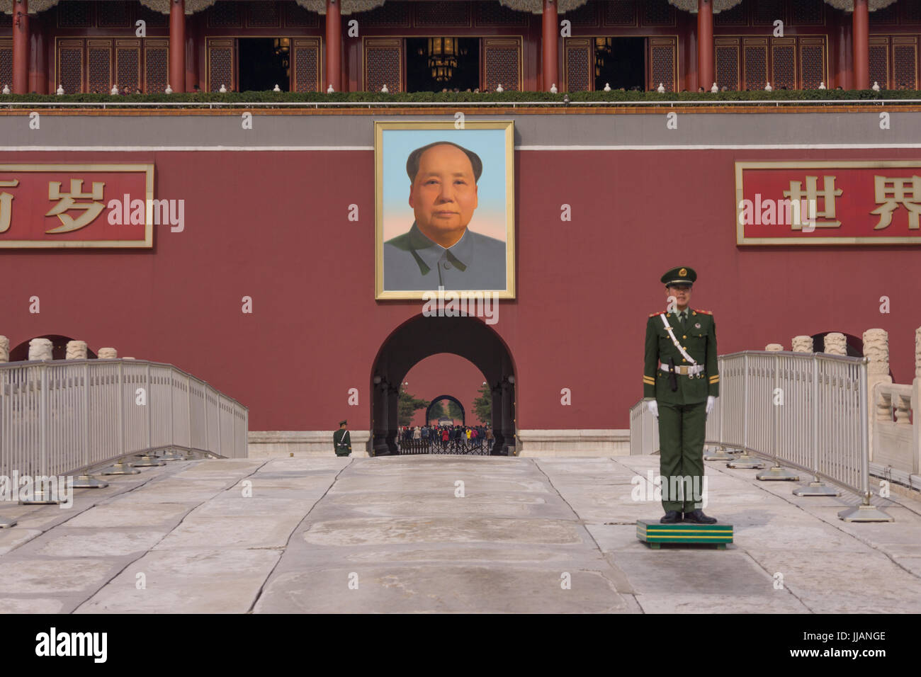 Entry gate of the forbidden city Banque de photographies et d’images à ...