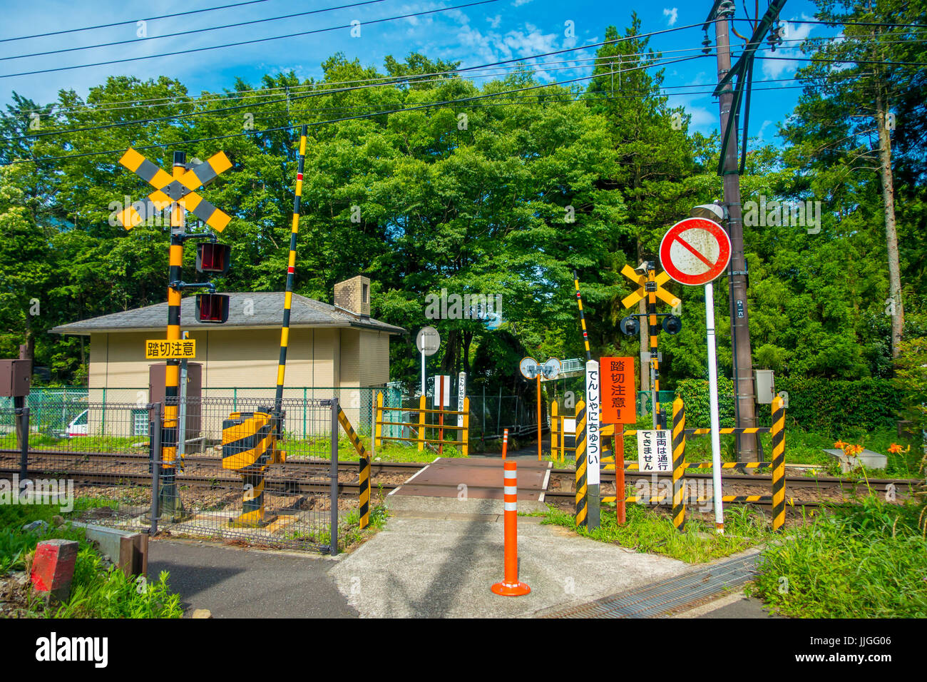 Ligne tozan Banque de photographies et d’images à haute résolution - Alamy