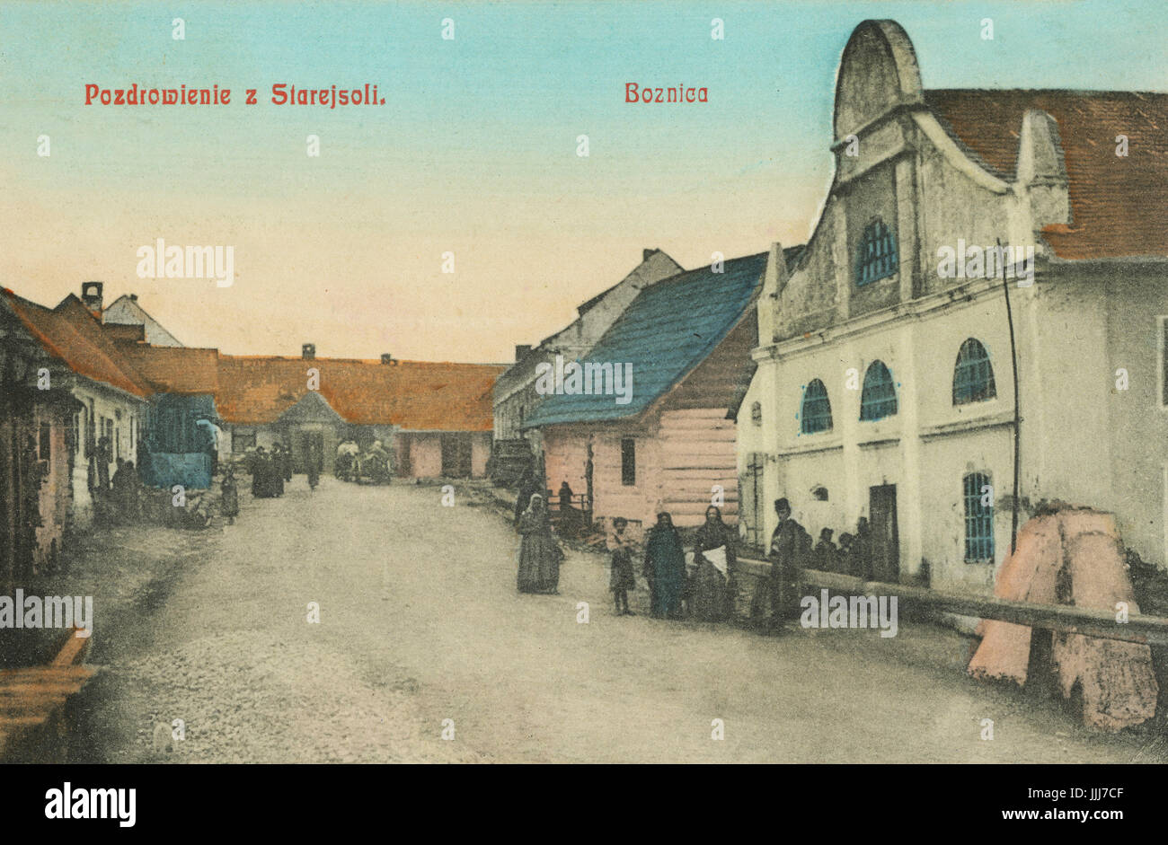 Shtetl Banque de photographies et d’images à haute résolution - Alamy