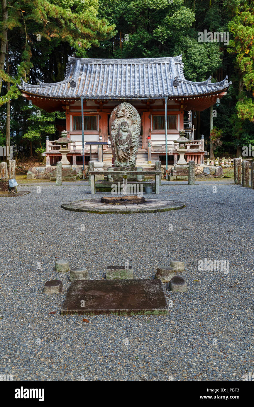 Daigo ji Banque de photographies et d’images à haute résolution - Alamy