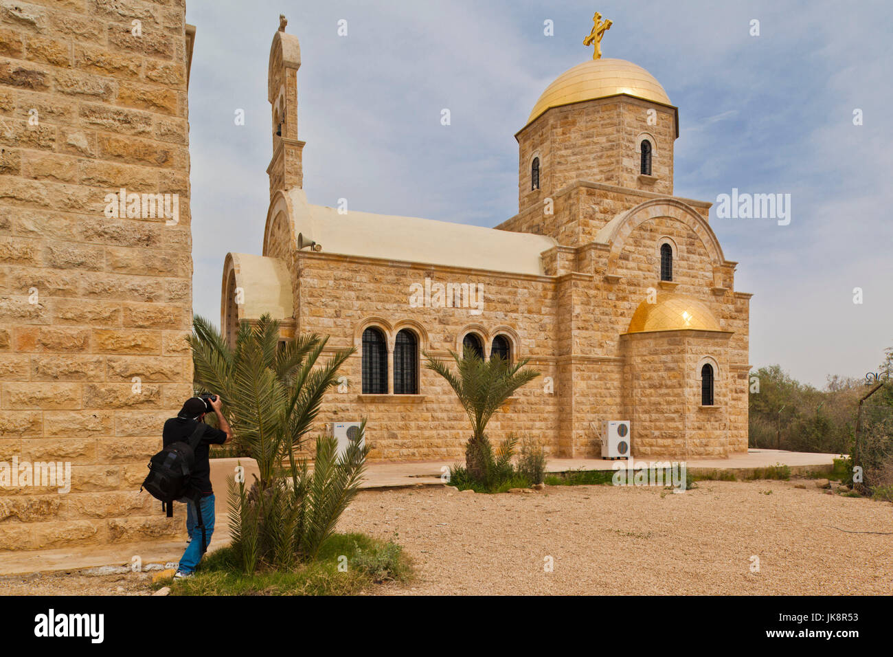 Jordan, Jordan River Valley, Bethany-Beyond The-Jordan--Al-Maghtas ...