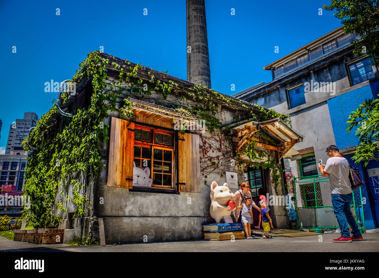 Centre commercial reconverti Banque de photographies et d’images à ...
