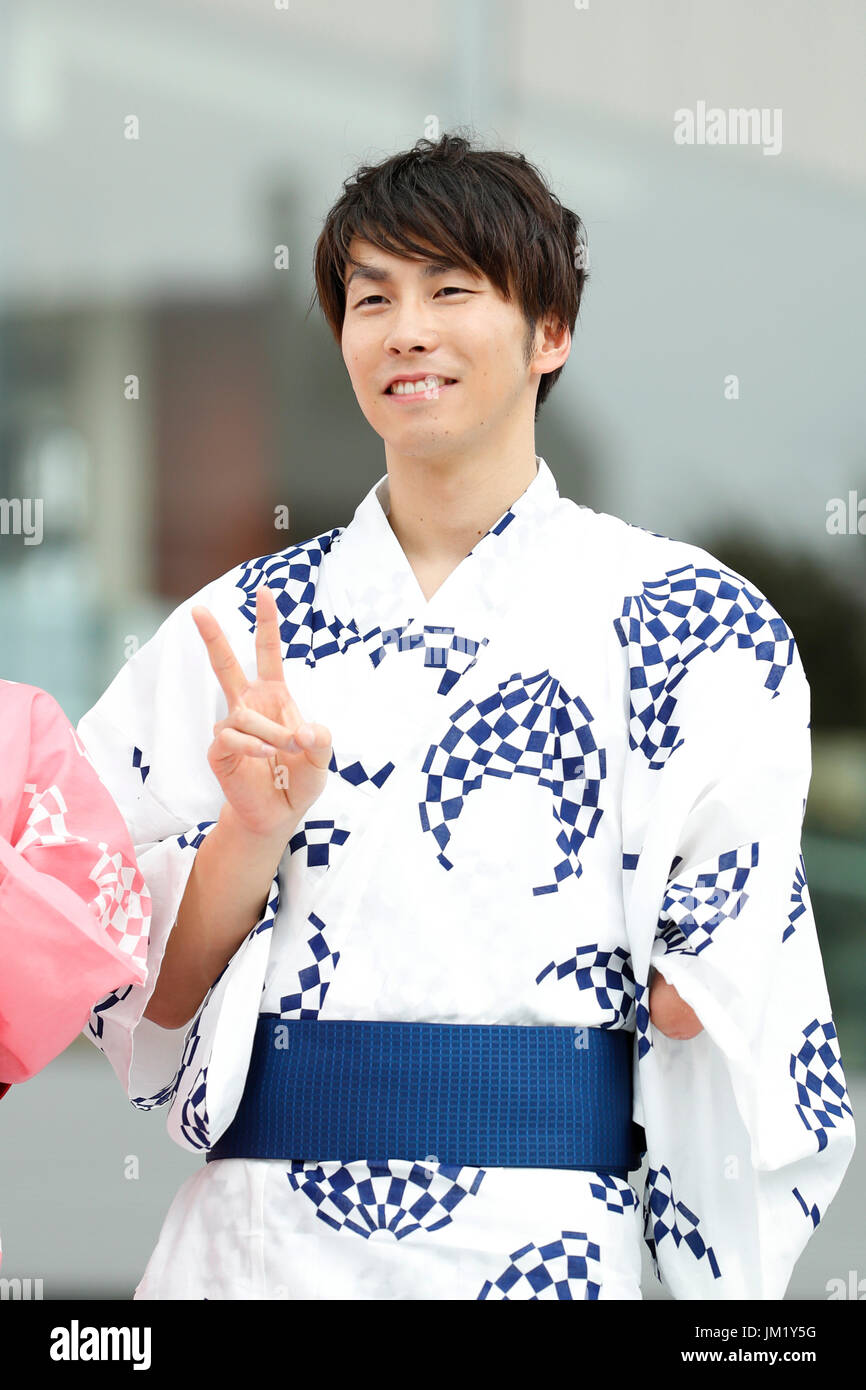 Takuro Yamada, 24 juillet 2017 : Événement pour Tokyo 2020 Jeux ...