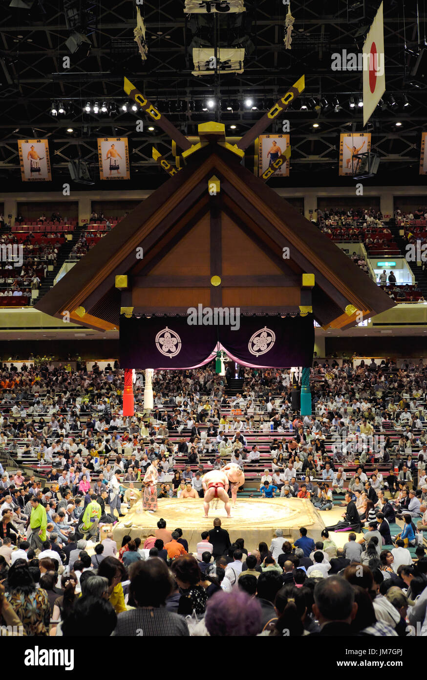 Ryogoku kokugikan Banque de photographies et d’images à haute ...
