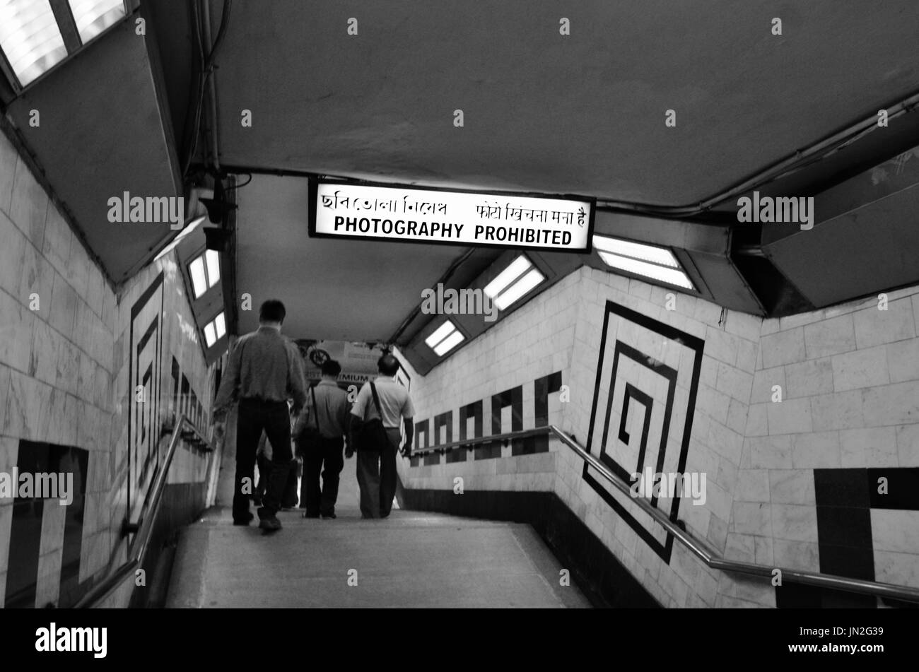 La photographie est interdite Banque de photographies et d’images à ...