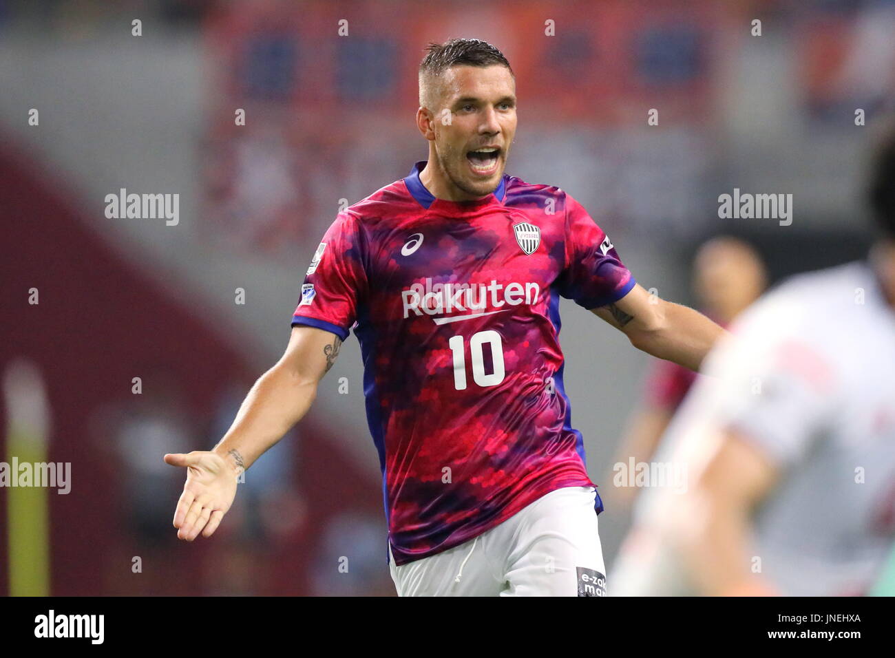 Vissel kobe Banque de photographies et d’images à haute résolution - Alamy
