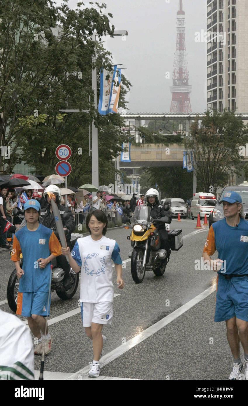 TOKYO, JAPON - avec la Tour de Tokyo dans l'arrière-plan, médaillé d'or ...