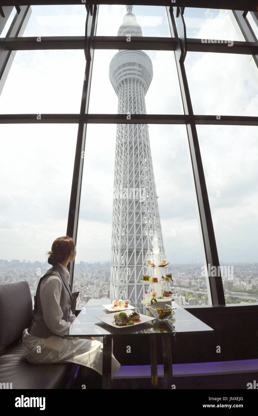 Tokyo skytree restaurant Banque de photographies et d’images à haute ...