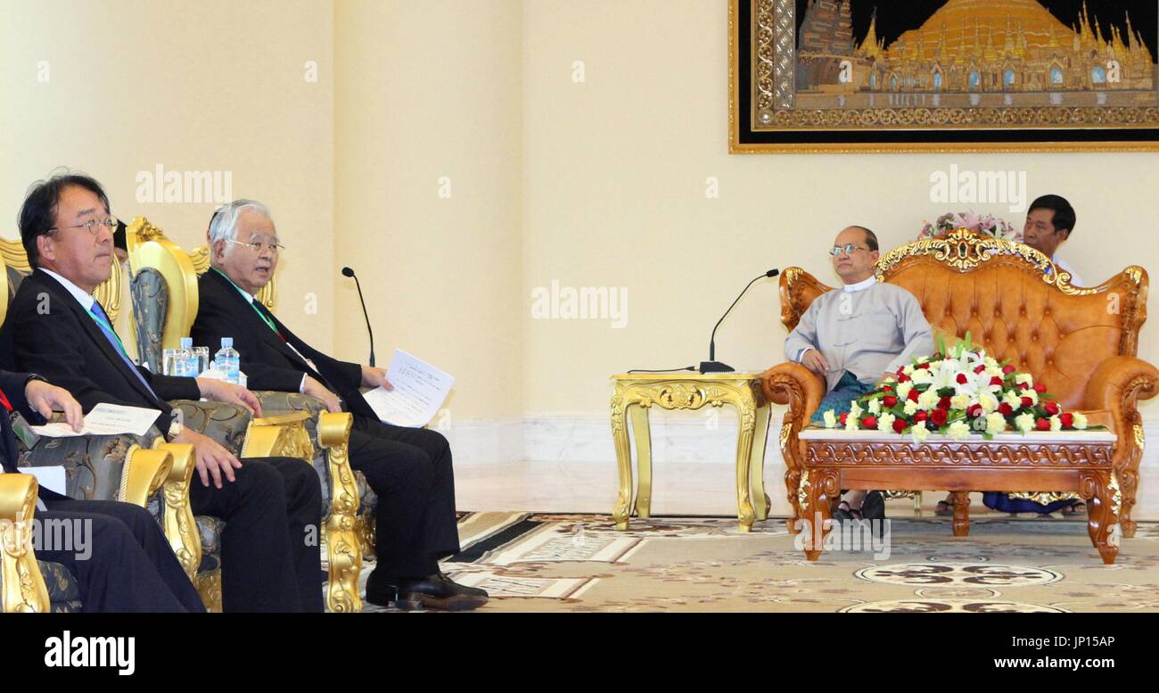 NAYPYITAW, Myanmar - Alex Yonekura (2e à partir de L), président de la ...