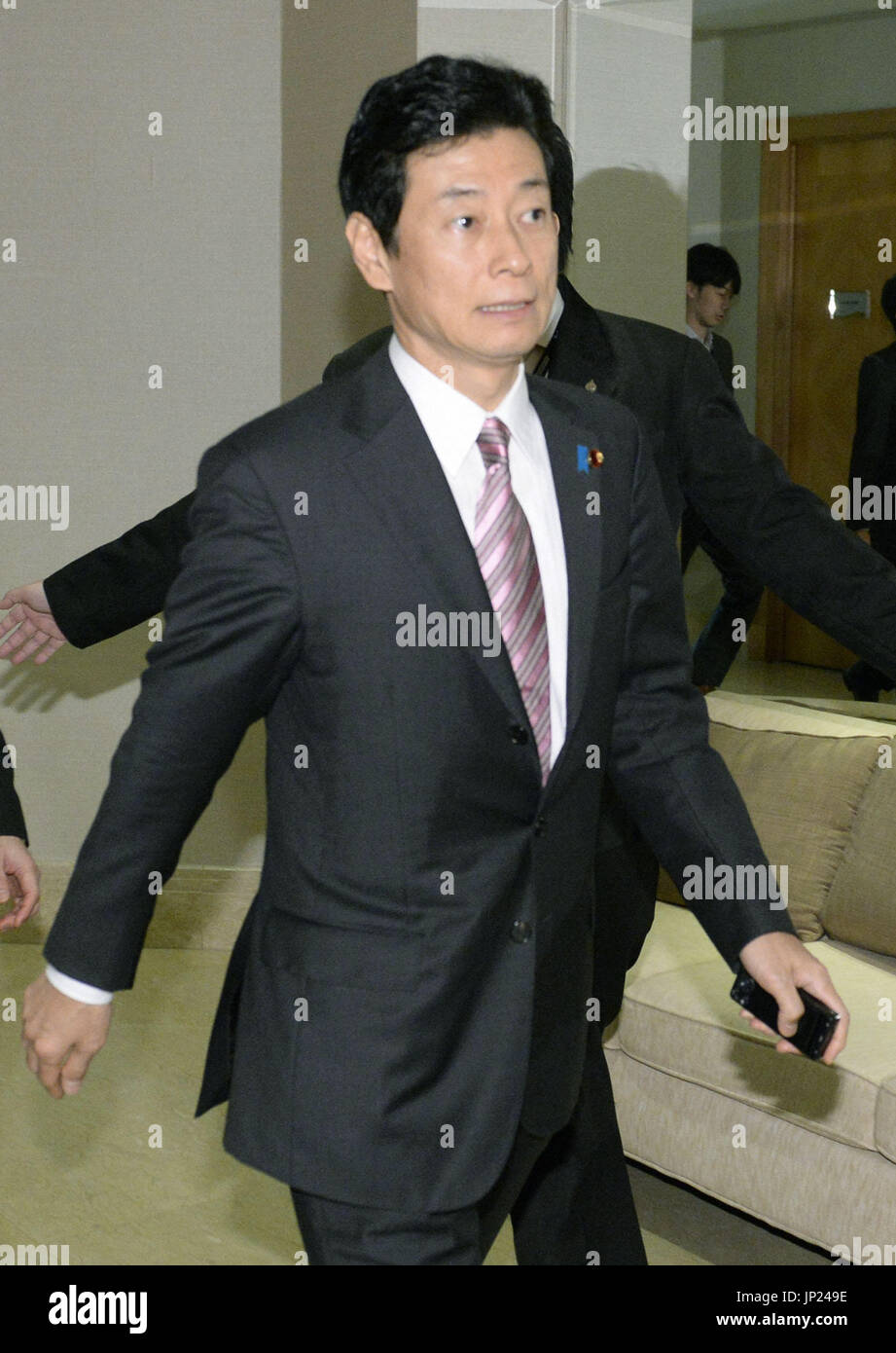 Singapour, Singapour - Japonais Premier Vice-Ministre du Cabinet Office ...