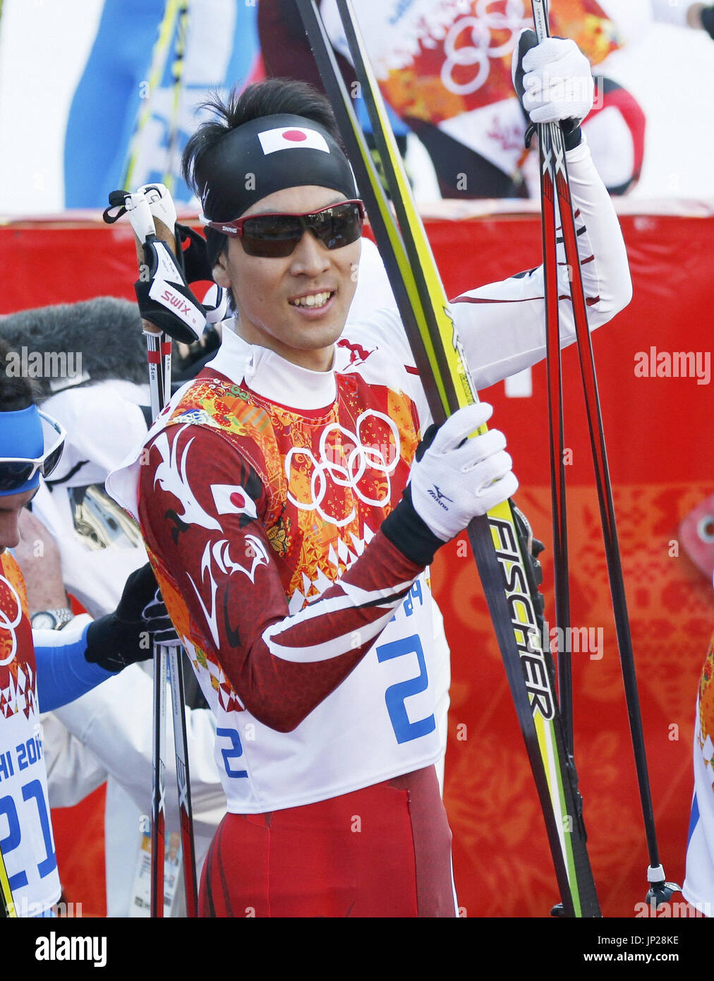 Sotchi, Russie - Akito Watabe du Japon sourit après avoir remporté la ...