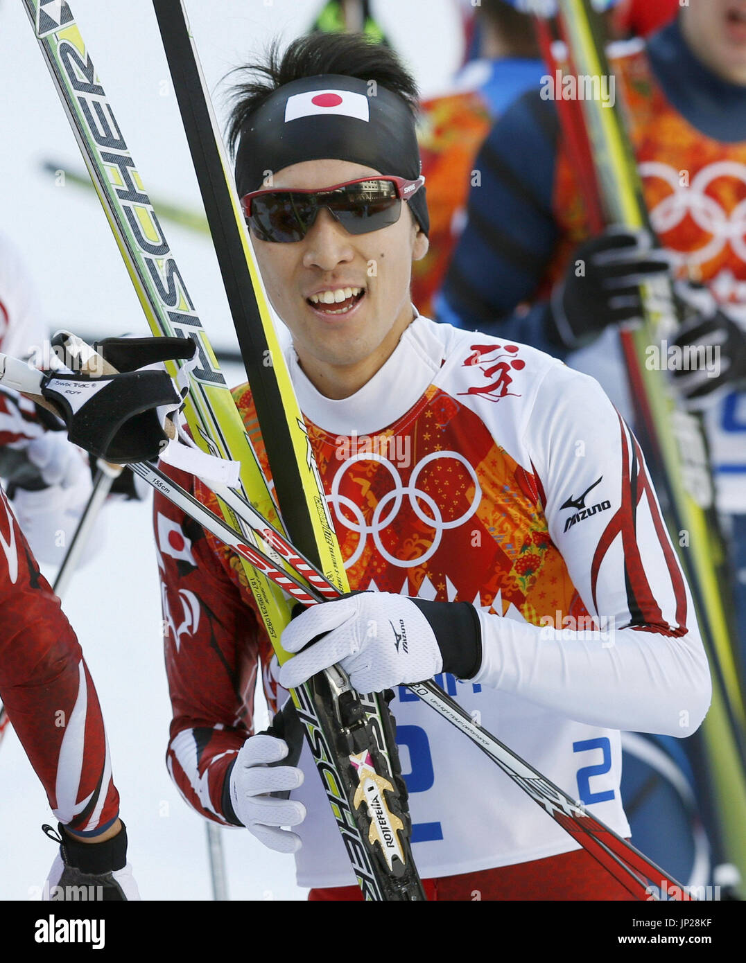Sotchi, Russie - Akito Watabe du Japon sourit après avoir remporté la ...