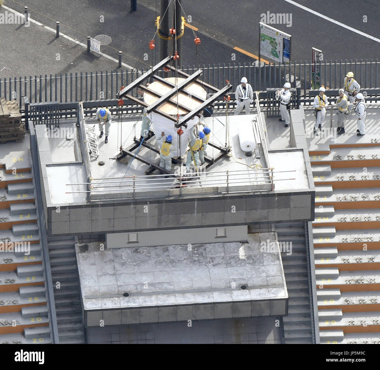 TOKYO, JAPON - Photo prise depuis un hélicoptère Kyodo News le 10 octobre montre la préparation ...