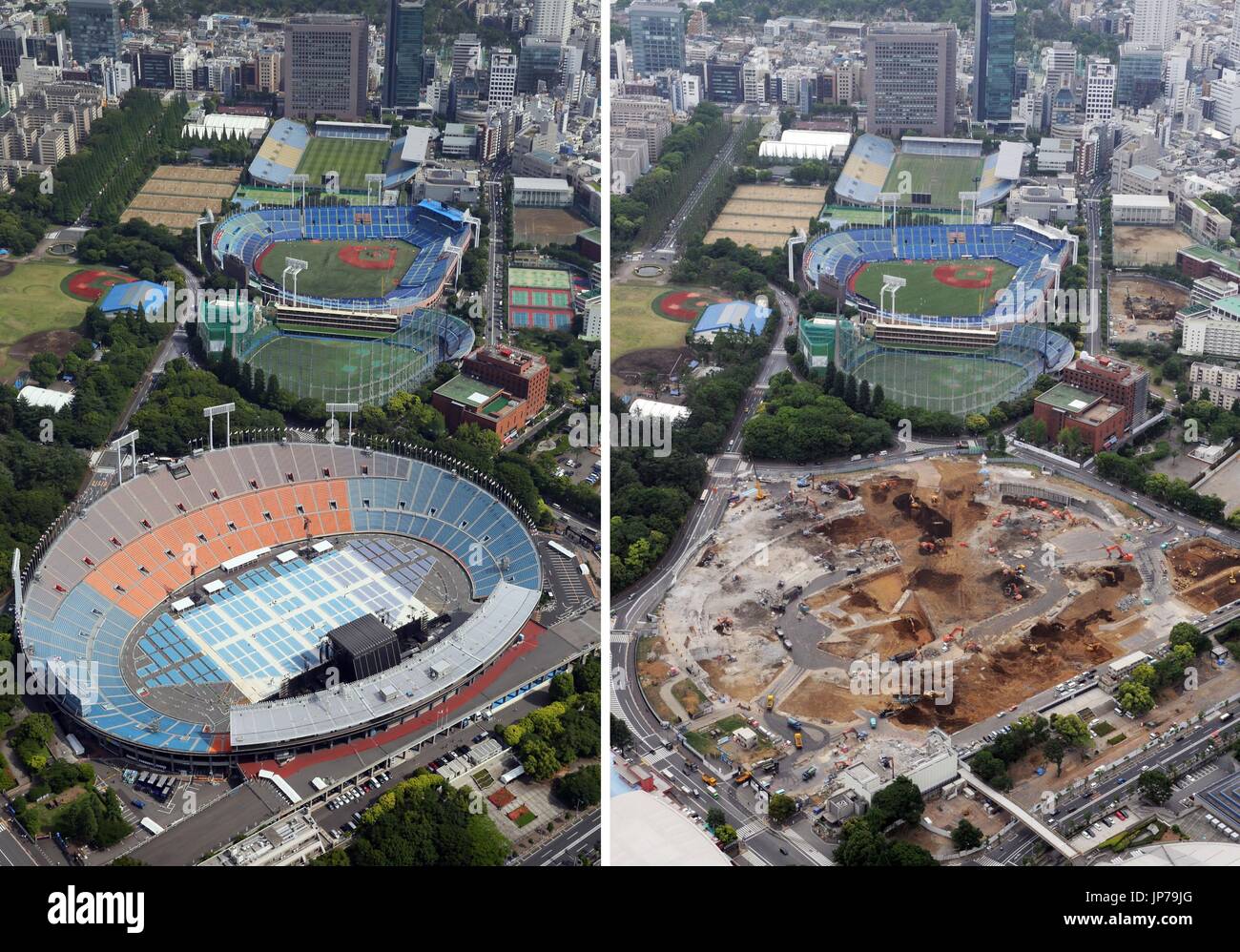 Les photos prises depuis un hélicoptère Kyodo News voir le Stade national en mai 2014 (L) et ...